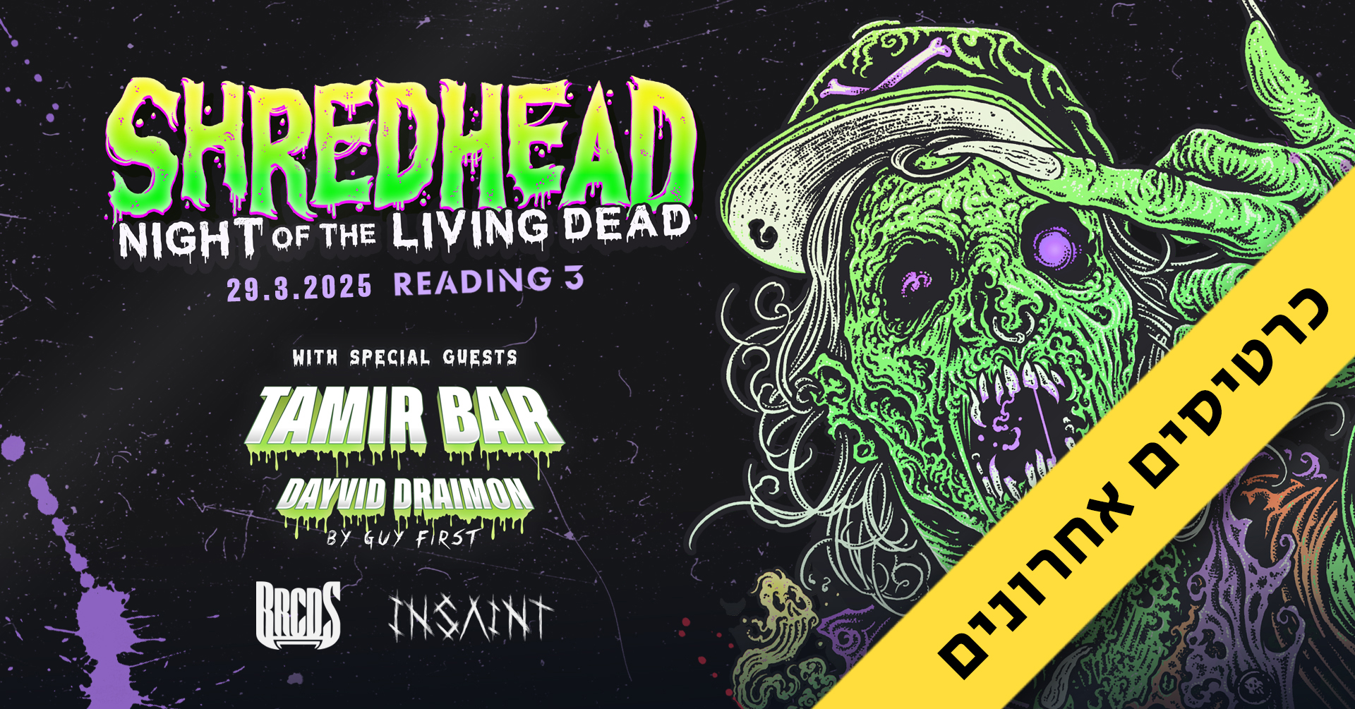 SHREDHEAD - Night Of The Living Dead