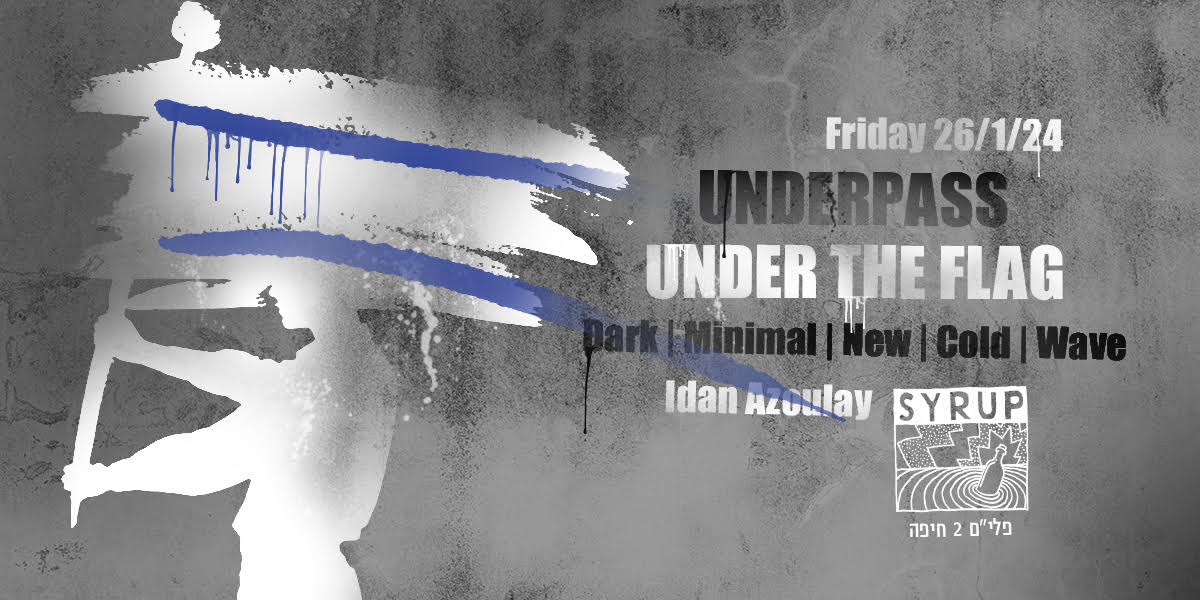 Underpass- Under The Flag