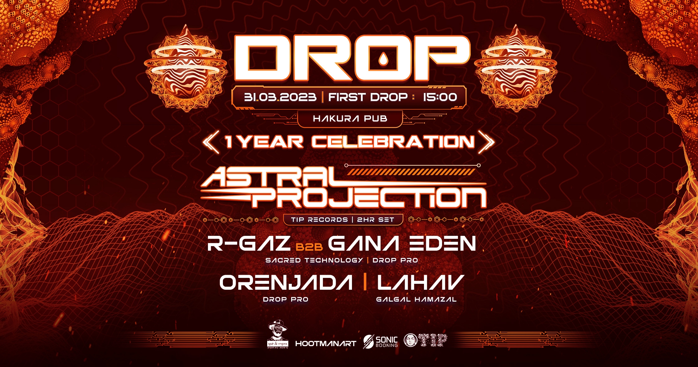 Drop - 1 Year Celebration