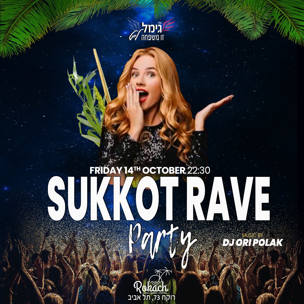 Sukkot Rave party