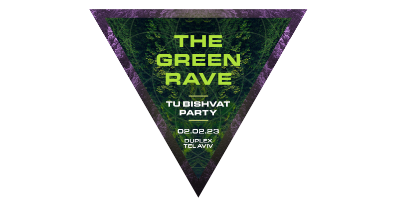The Green Rave