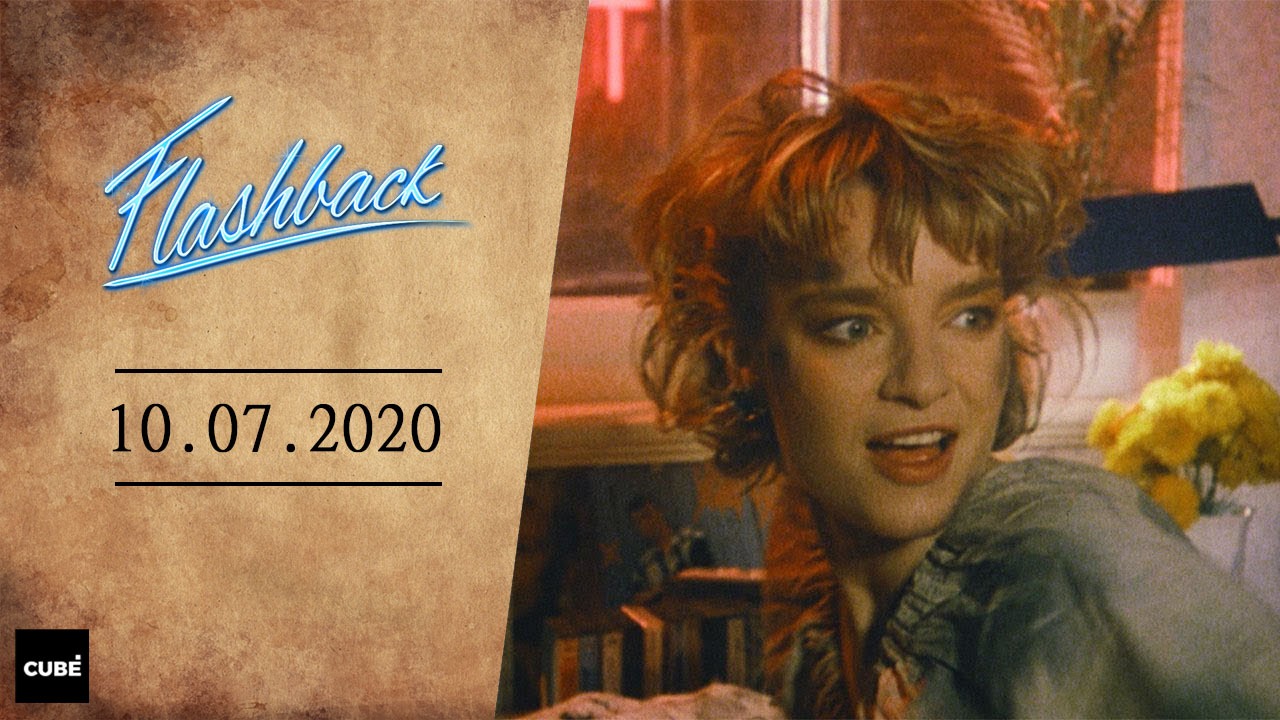 Flashback ★ Happy 80's Edition