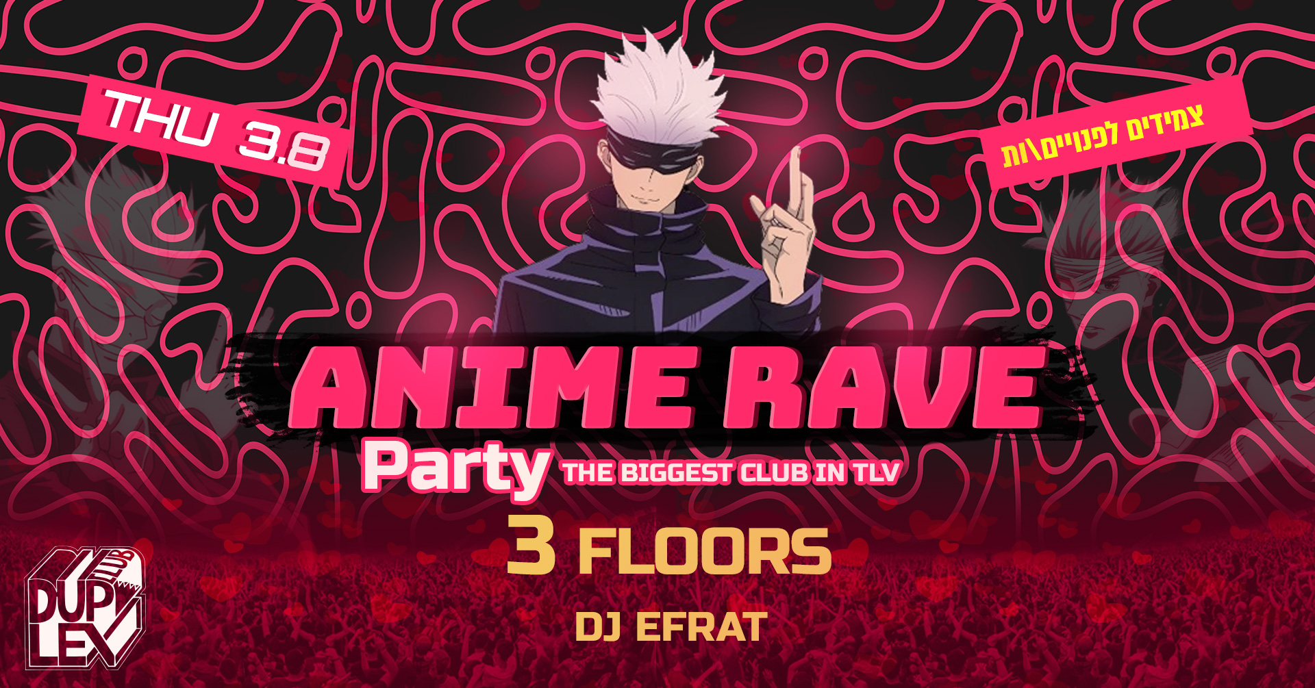 ANIME RAVE