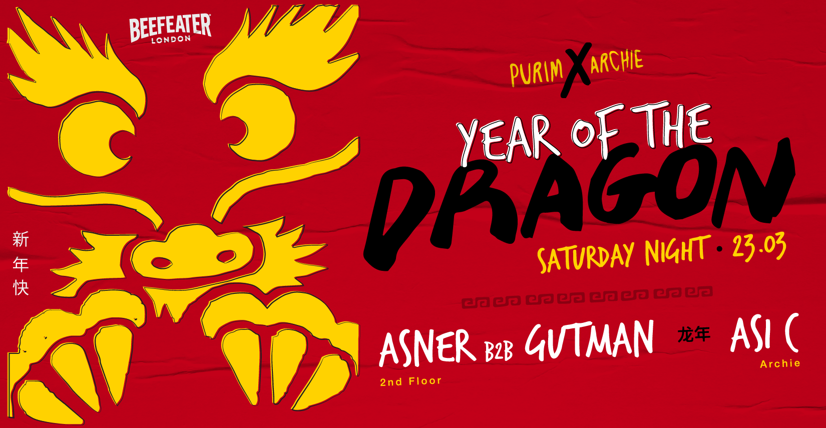 ARCHIE - Purim 23.03 - Year Of The Dragon