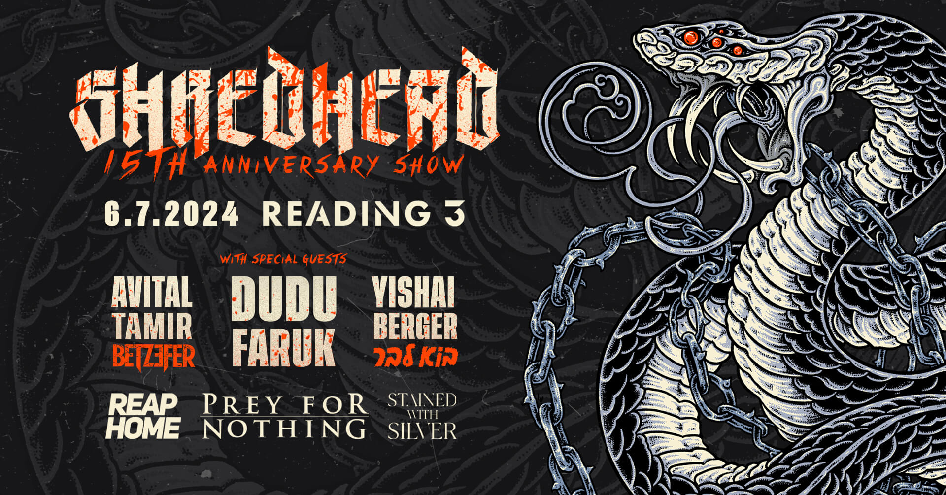 SHREDHEAD 15th Anniversary ★