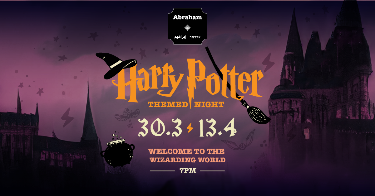 13.4 Harry Potter Themed Night