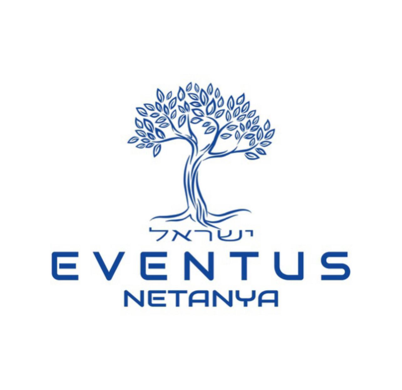 Eventus Netanya - панельная дискуссия