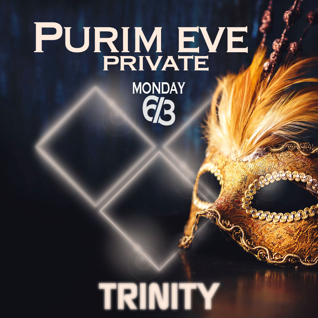 Purim private