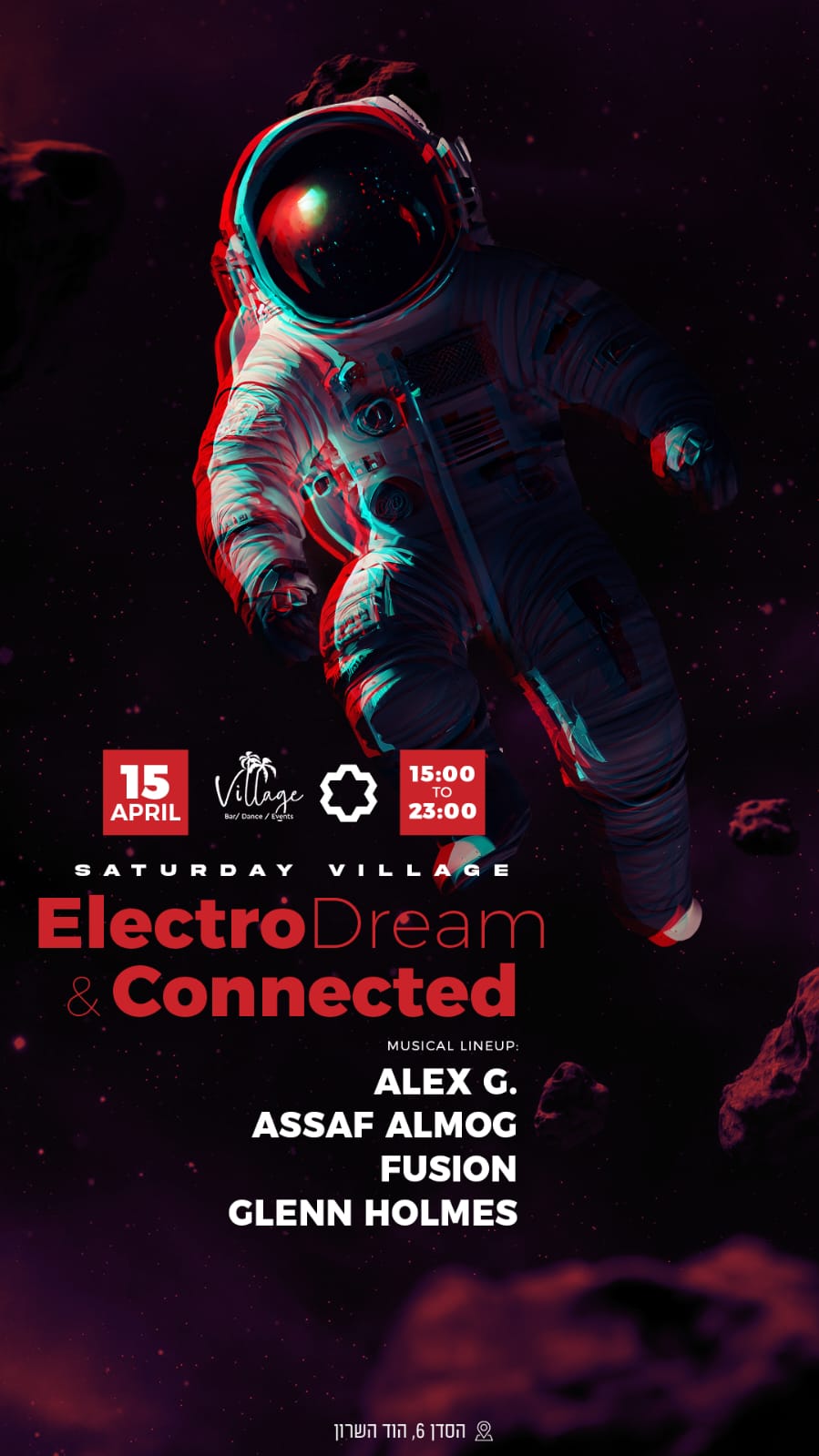 Electro Dream 15/4