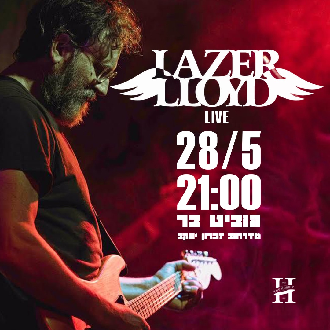 Lazer Lloyd live