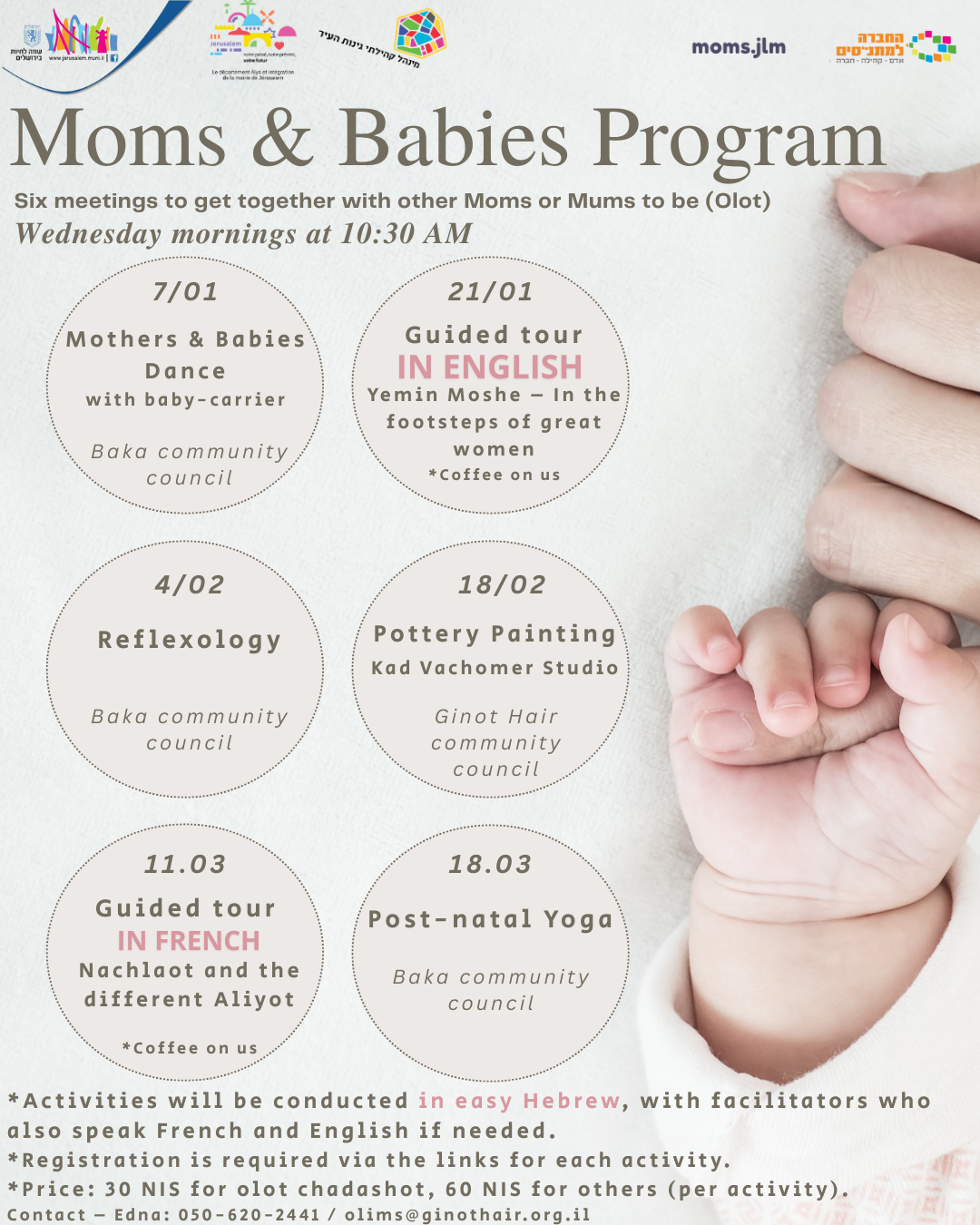 🌸 Moms & Babies Program 🌸