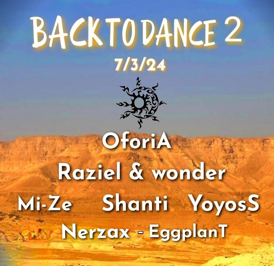 BECK TO DANCE 2