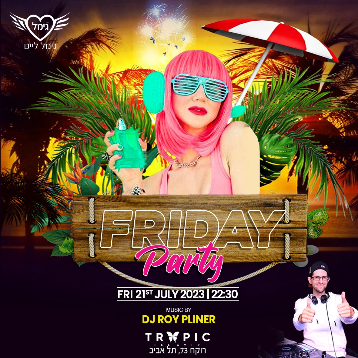 Mainstream Fridayz at Tropic TLV