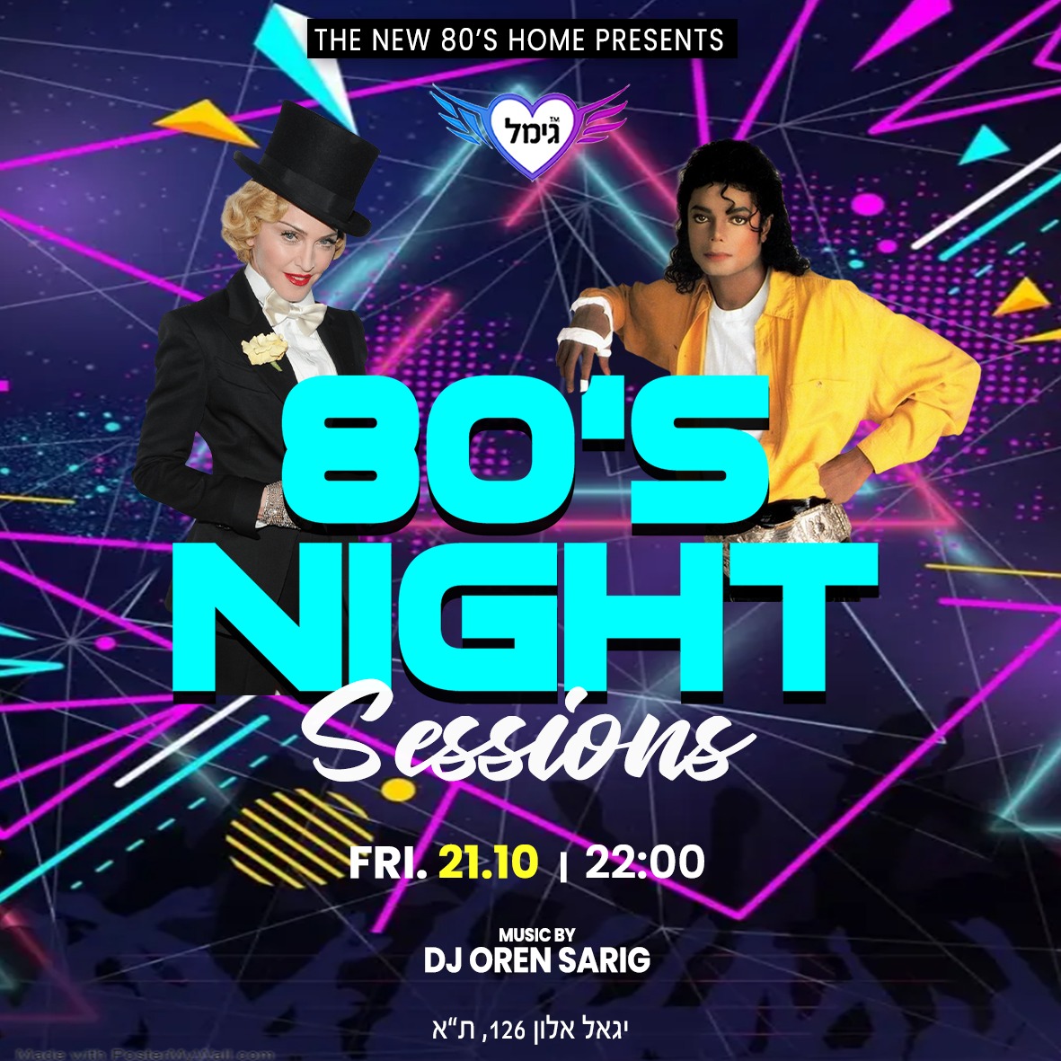 80s sessions by DJ Oren Sarig