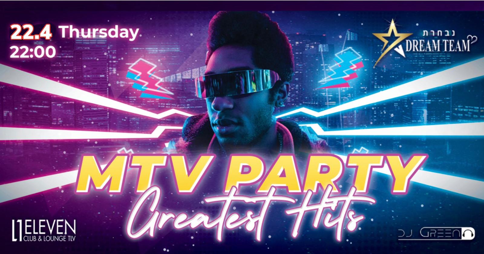 Greatest Hits MTV Party