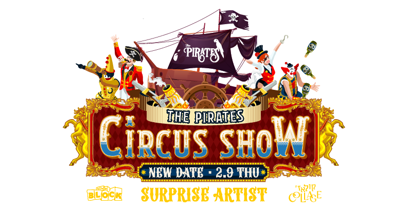 The Pirates Circus Show