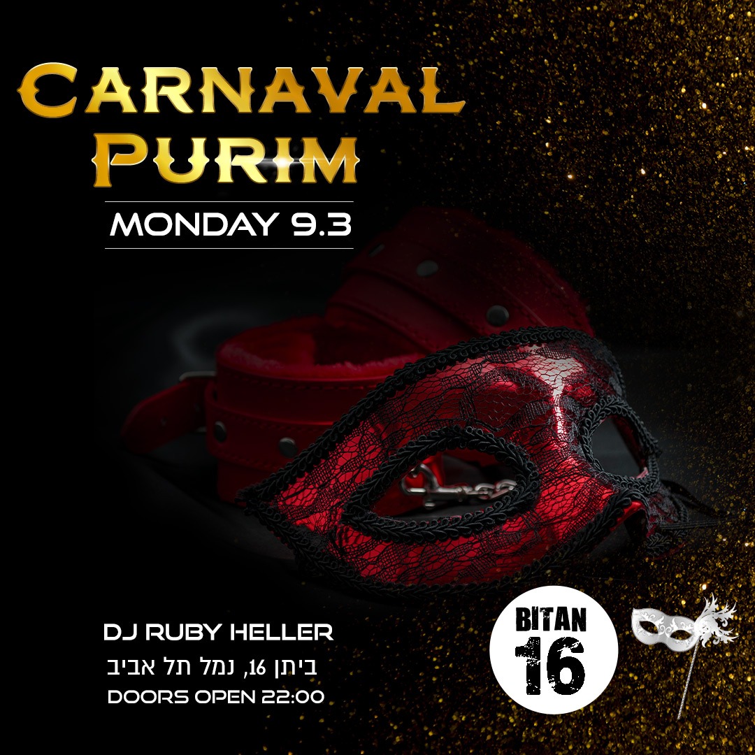 Carnaval Purim