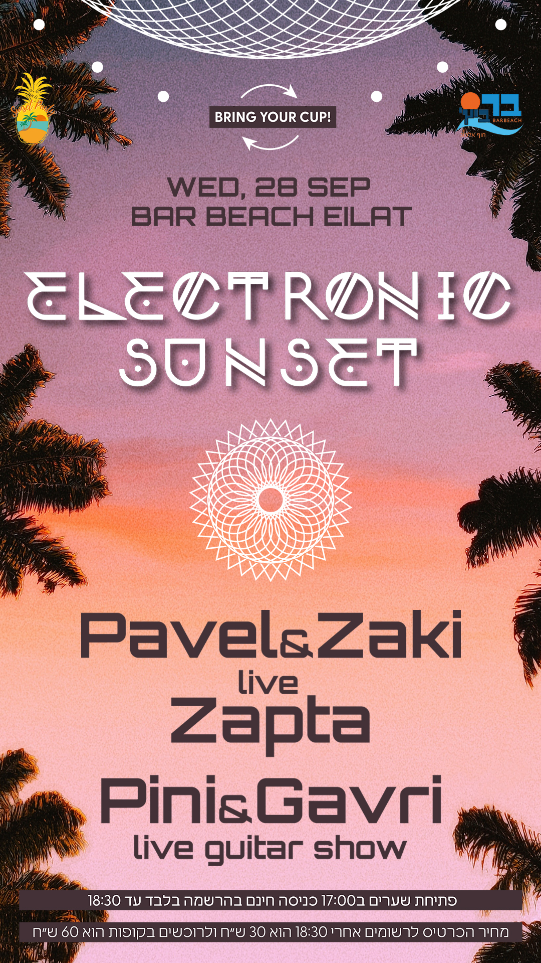 4 Electronic Sunset Party Barbeach eilat