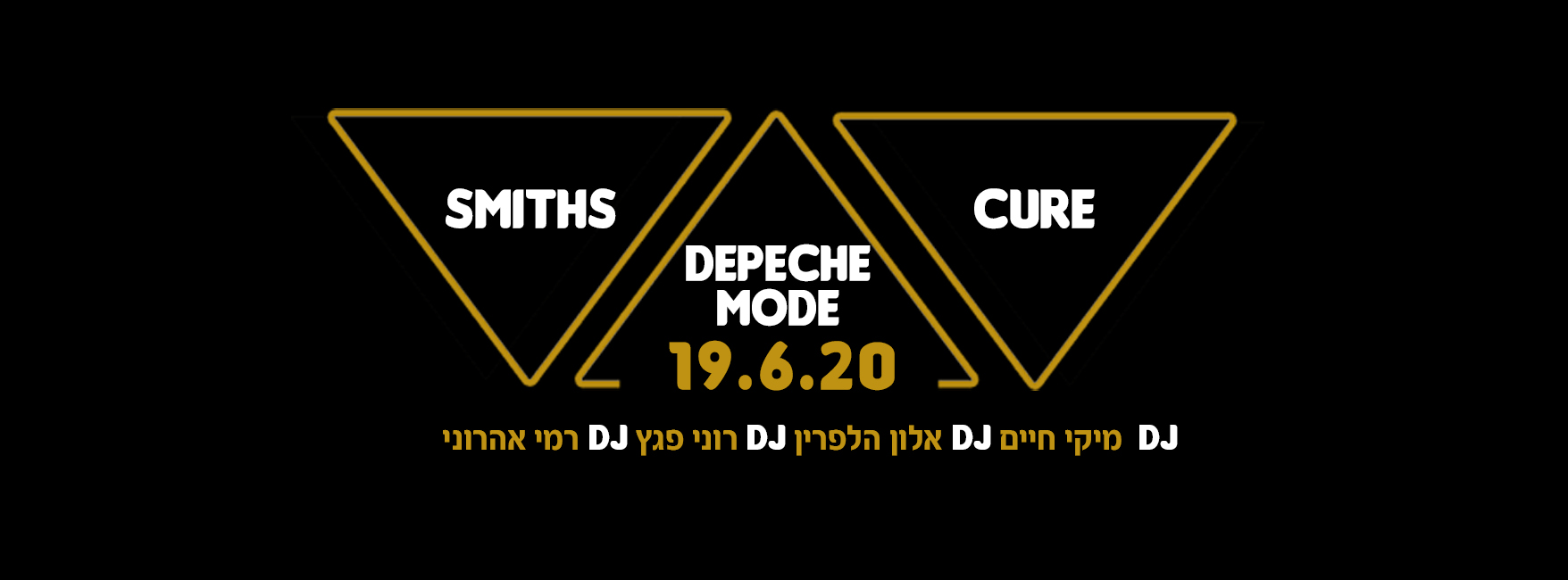 משולש הזהב + רחבת דארק